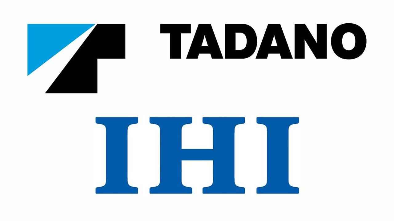 Tadano Acquires IHI Transport Machinery’s Transportation Systems ...